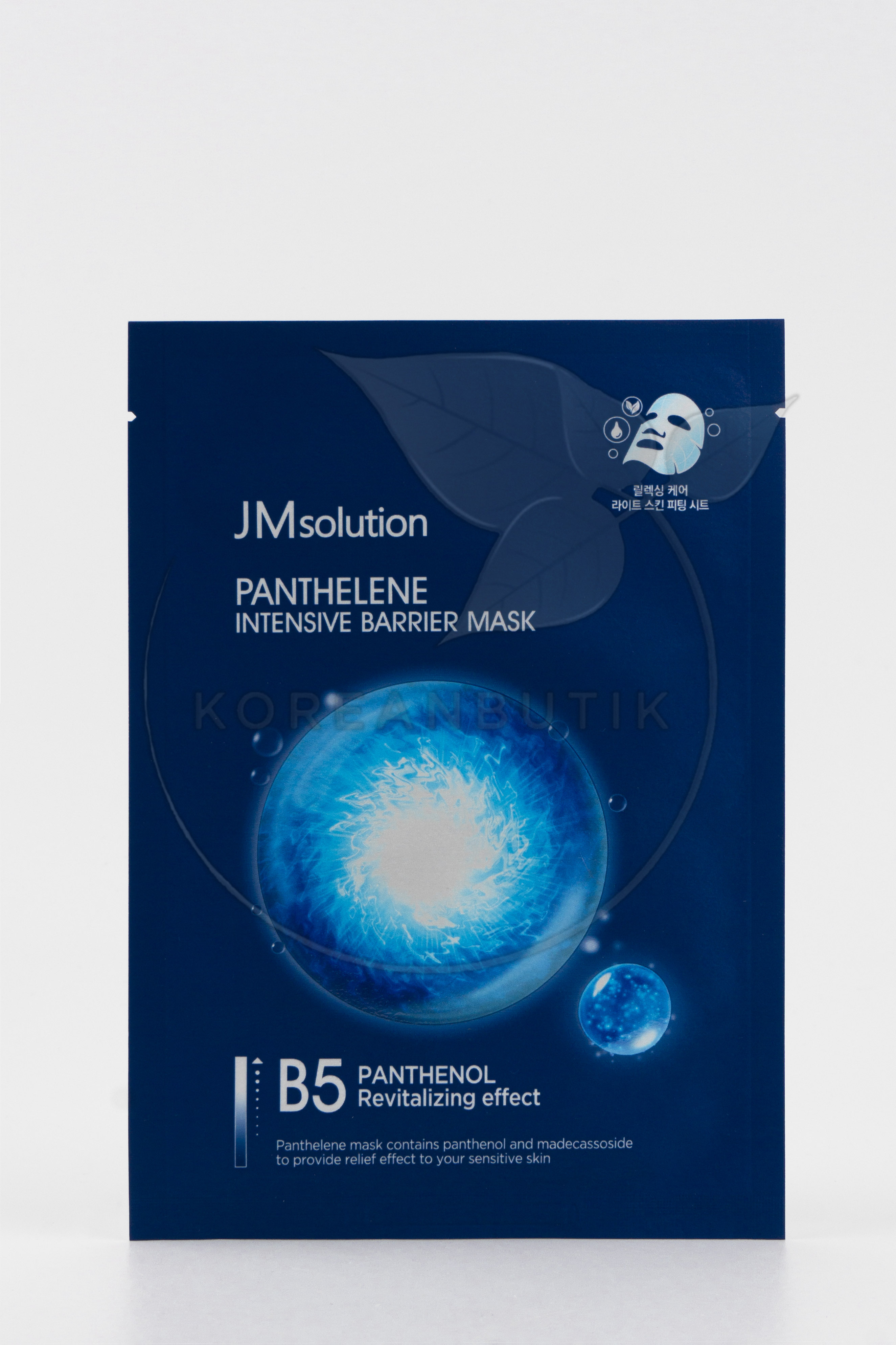 JMsolution
